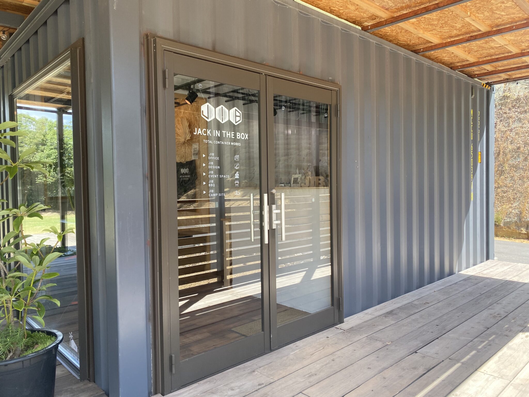 JIB DESIGN | JACK IN THE BOX